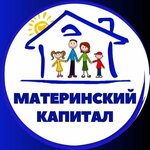 Свой Дом (Lenina Avenue No:18), hukuk büroları  Novorossiysk'ten