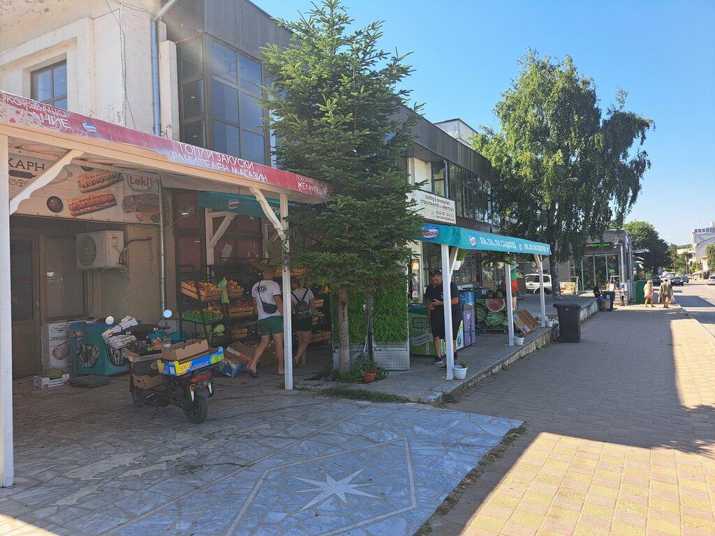 Süpermarket Minimarket, Byala, foto