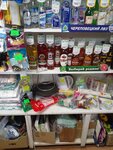 Смешанные товары (ulitsa Merkuryeva No:31, selo Ust-Alekseyevo), mini-market  Vologodskaya oblastından