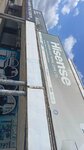 Kalundwe Electronic Zone Ltd (Chachacha Road No:112), elektronik eşya mağazaları  Lusaka'dan