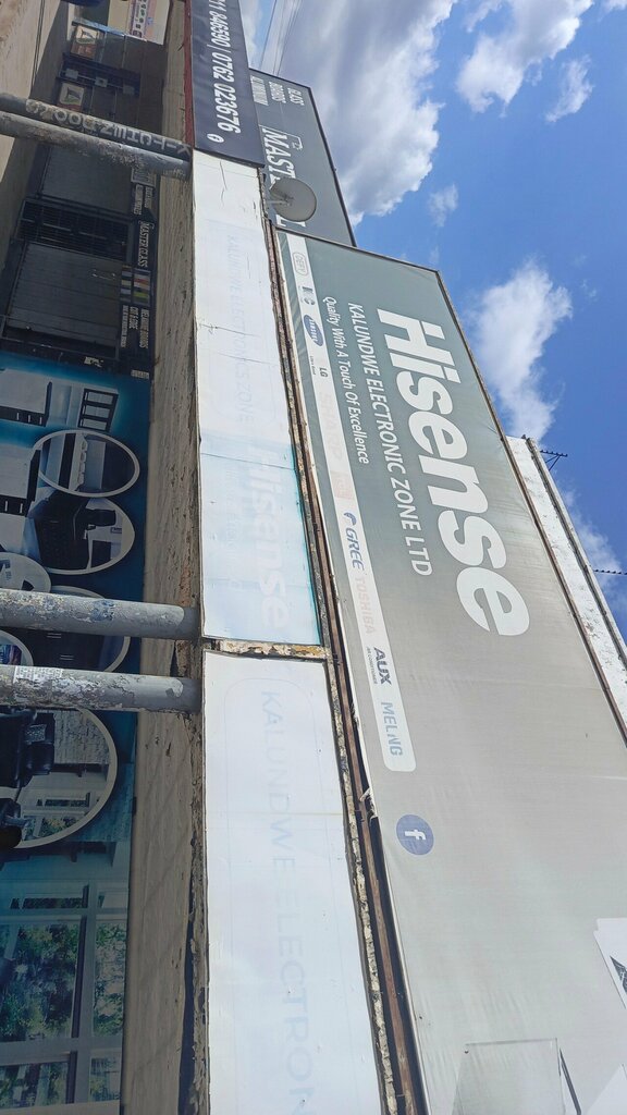 Elektronik eşya mağazaları Kalundwe Electronic Zone Ltd, Lusaka, foto