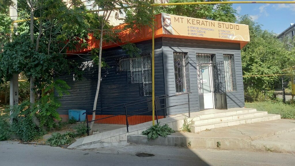 Güzellik salonu Mt Keratin Studio, Çimkent (Şımkent), foto