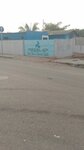 Prodel-ep (Luanda Province, Municipality of Luanda, Martires do Kifangondo), elektronik eşya mağazaları  Loanda'dan