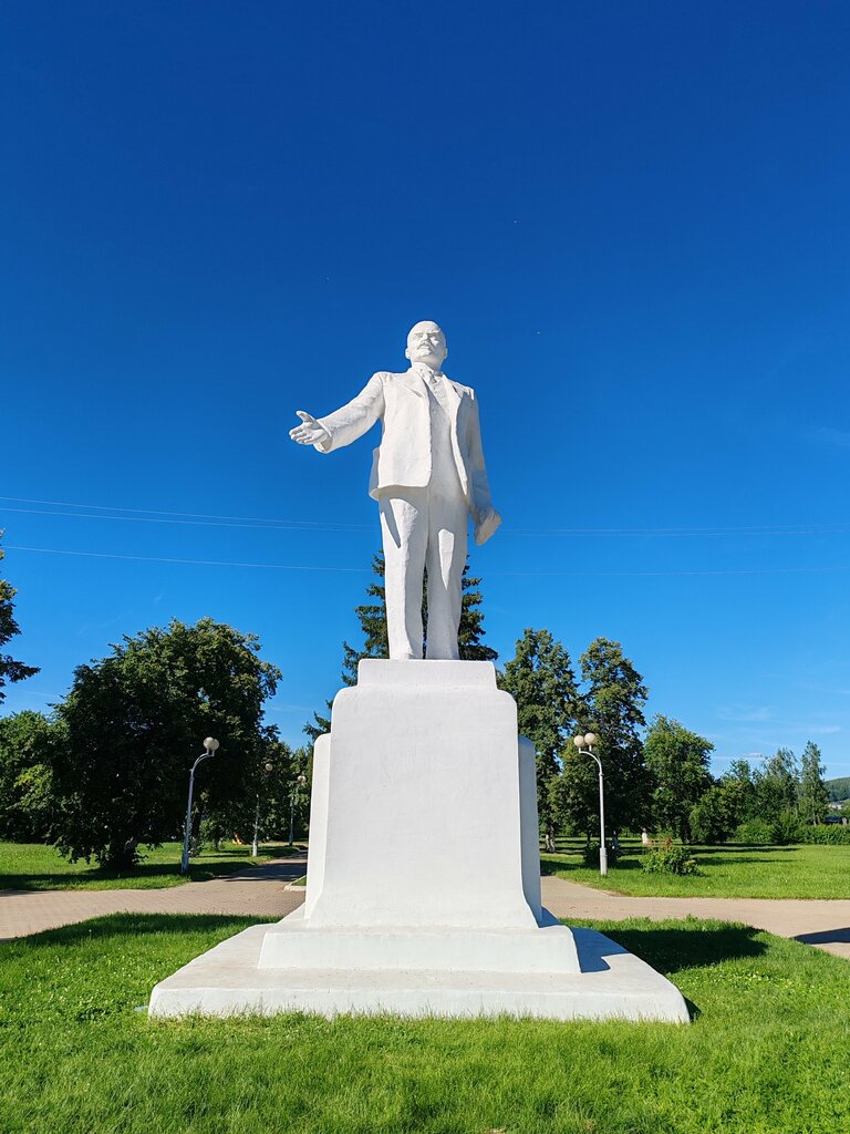 Anıt, heykel В.И. Ленин, Novouralsk, foto