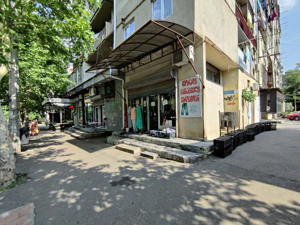 Giyim mağazası ტანსაცმელი ევროპიდან, Tiflis, foto