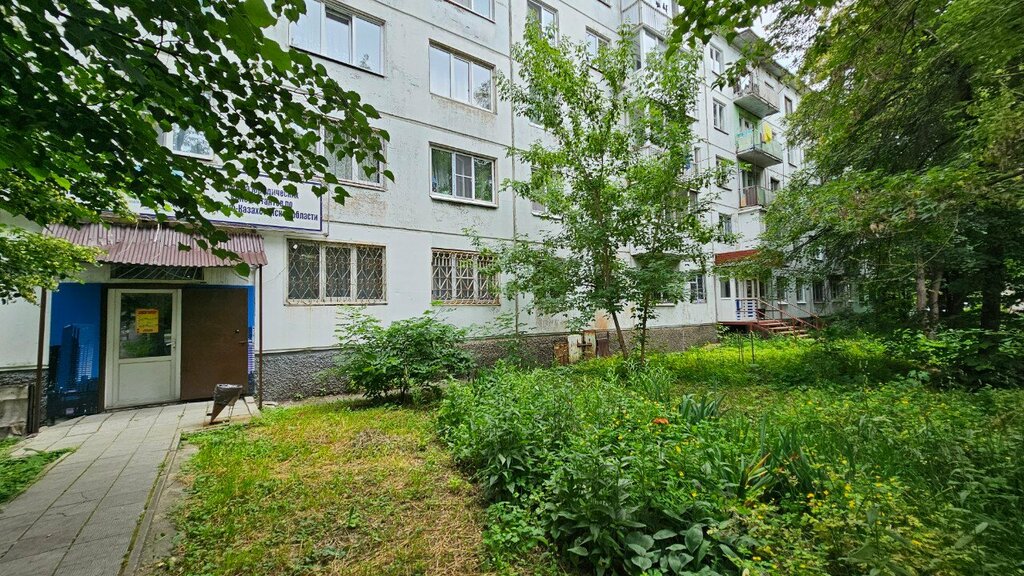 Hukuk büroları Armada, Öskemen (Ust‑Kamenogorsk), foto