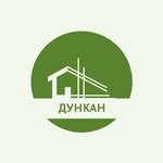 Дункан (Petropavlovskaya Street No:59А), i̇nşaat malzemeleri toptan  Perm'den