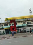 Gulfin oil (Littoral, Wouri, Douala 1er, Boulevard de la République), benzin istasyonu  Douala'dan