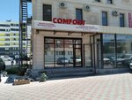 Comfort (No:36/1, 17-y mikrorayon), beyaz eşya mağazaları  Aktav'dan