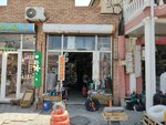 Faiq Elektirik Malları (Ganja, Əttarlar küçəsi), yapı mağazası  Gence'den