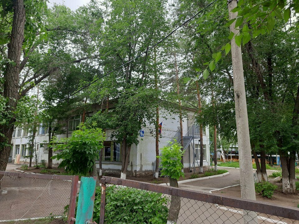 Anaokulları Mbdou № 109, Orenburg, foto