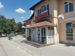 Qiwi (strada Ceucari No:8/1), ödeme terminali  Kişinev'den
