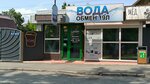 Вода (Metallurgists Highway No:44А), su satışı  Çeliabinsk'ten