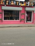 Loja (Luanda Province, Municipality of Luanda, Vila - Alice), peruk, kaynak, çıtçıtlı kaynak saç üreticileri  Loanda'dan