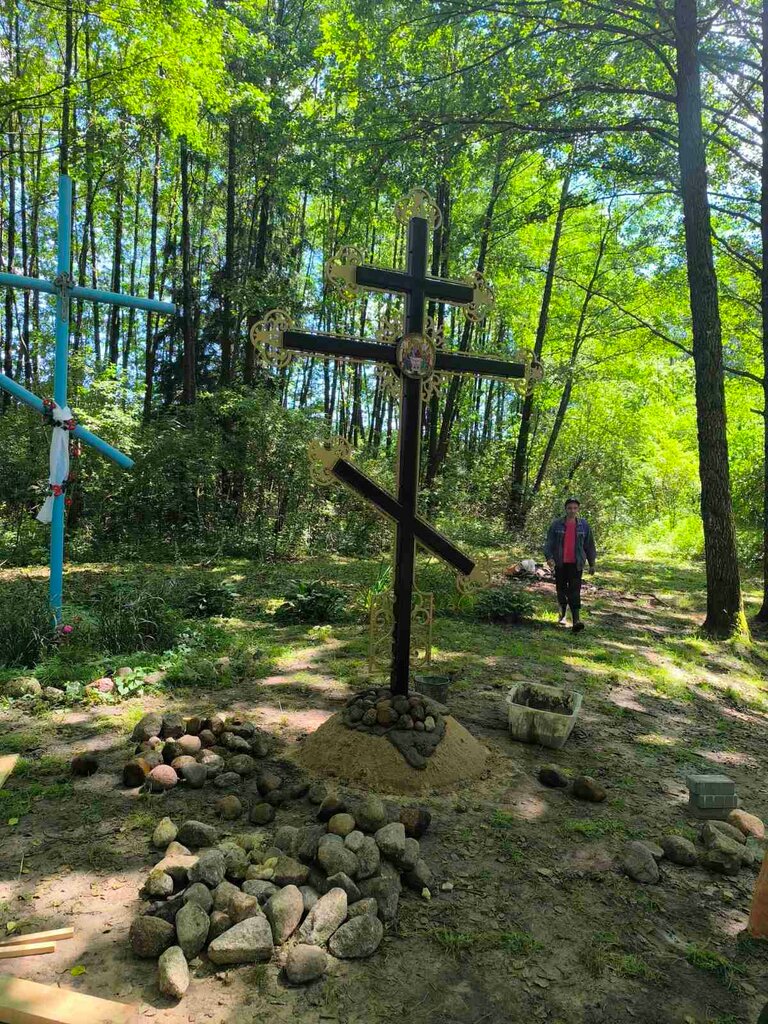Pınar, çay Spring, stream, Minskaya oblastı, foto