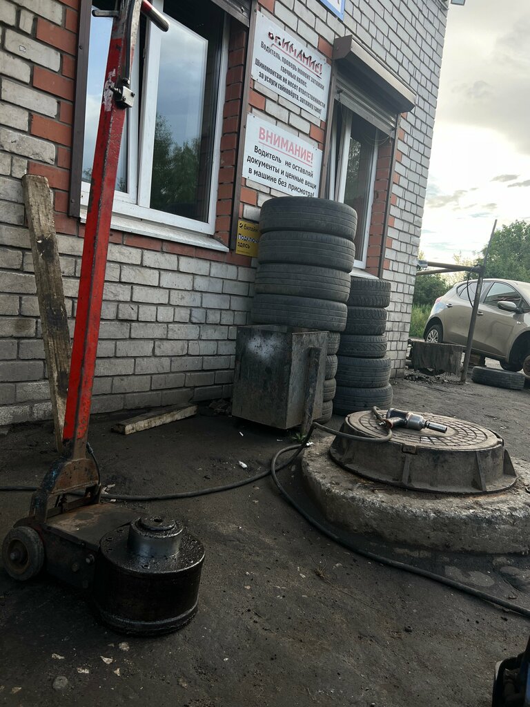 Oto lastik tamiri Шиномонтаж, Nijegorodskaya oblastı, foto