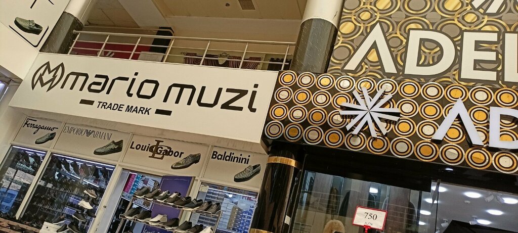 Ayakkabı mağazaları Mari Muzi, Bakü, foto