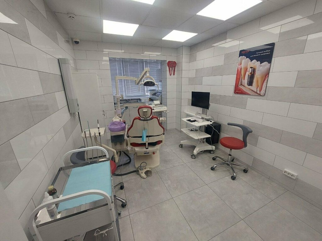 Özel ağız ve diş sağlığı klinikleri ve muayenehaneleri Royal Dent, Voronej, foto