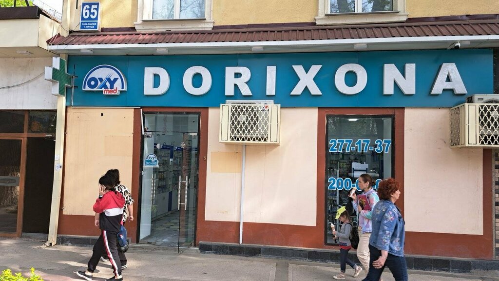 Eczaneler Oxymed № 41/1, Taşkent, foto