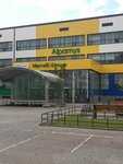 Delfin (Qabanbaı Batyr dańǵyly No:49/2), spor kulüpleri  Astana'dan