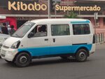Kibabo (Luanda, Largo Camilo Pessanha), süpermarket  Loanda'dan