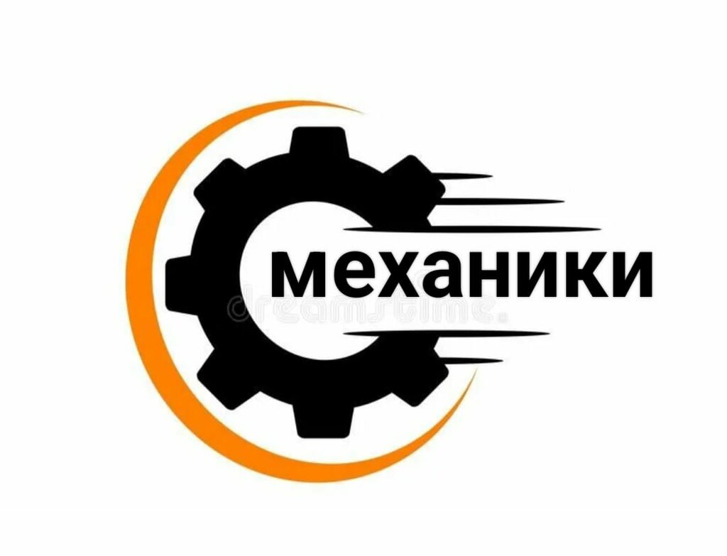 Tarım makineleri, ekipmanlar Механики, Saransk, foto