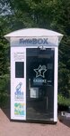 Bellis karaoke box (улица Мира No:2А, стр. 13), karaoke kabini  Mytişçi'den