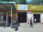 PitStop_Moto (Raiymbek Avenue No:487/1), motosiklet tamiri  Almatı'dan