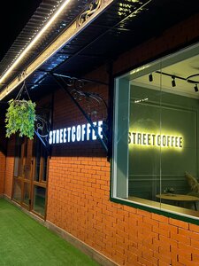 Streetcoffee (ulitsa M. Visaitova No:2, Sernovodskoye, Russian Federation), kahve dükkanları