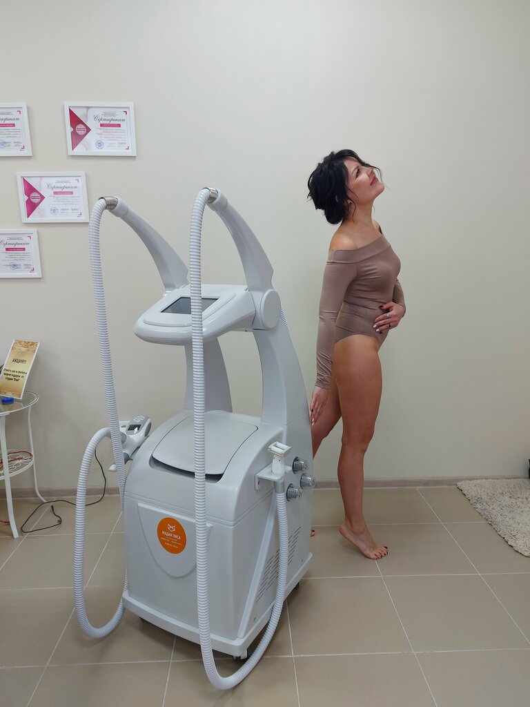 Epilasyon Diod, Goriaçi Kliuç, foto