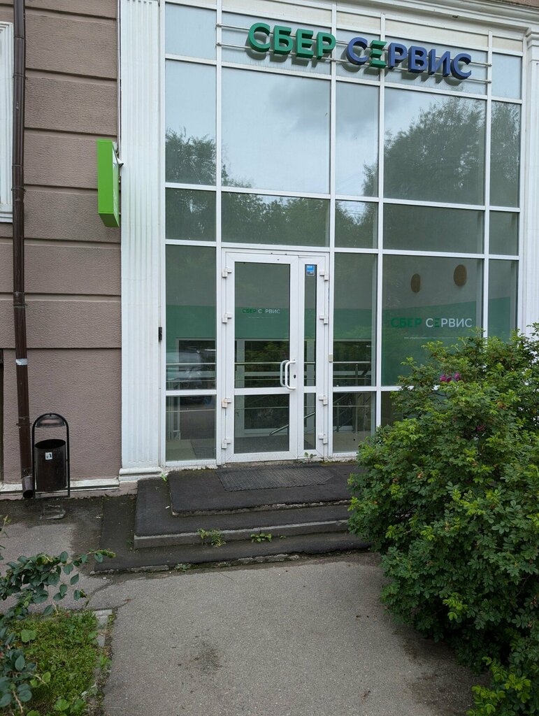 Telekomünikasyon kablolama sistemleri Сбер сервис, Perm, foto