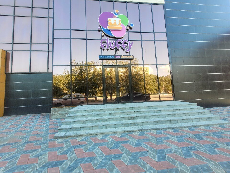 Kahve dükkanları Fluffy, Semey, foto