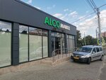 AlcoMarket (strada Ştefan Vodă No:52, Vatra), alkollü içecekler  Moldova'dan