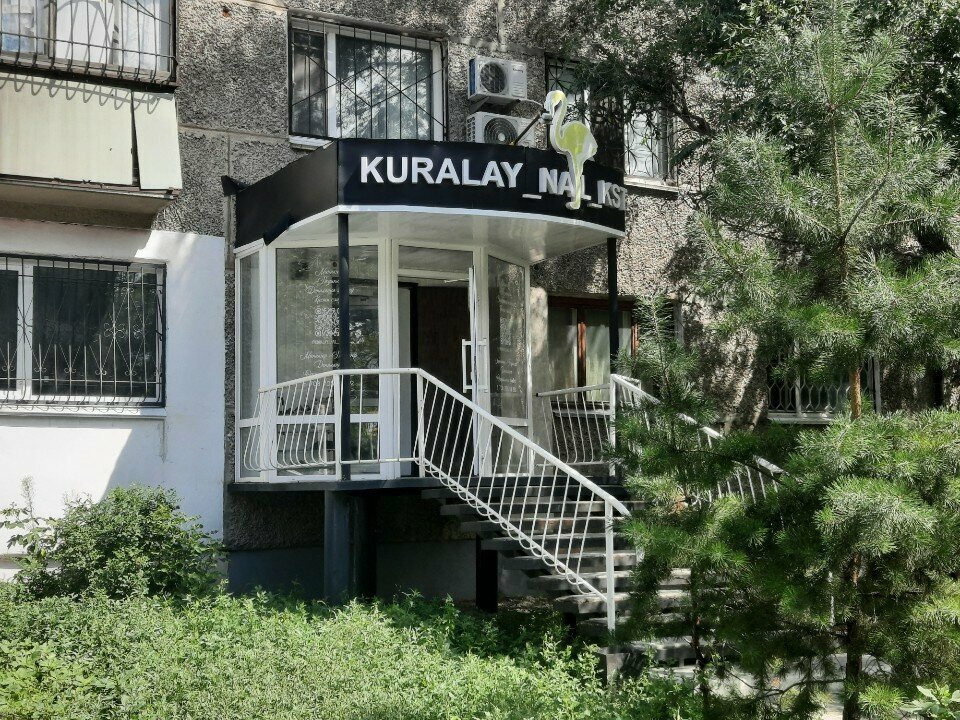 Manikür-pedikür Kuralay nail kst, Kostanay, foto