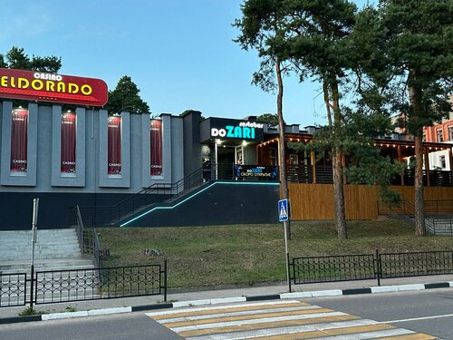 Restoran РестоБар DoZari, Braslav, foto