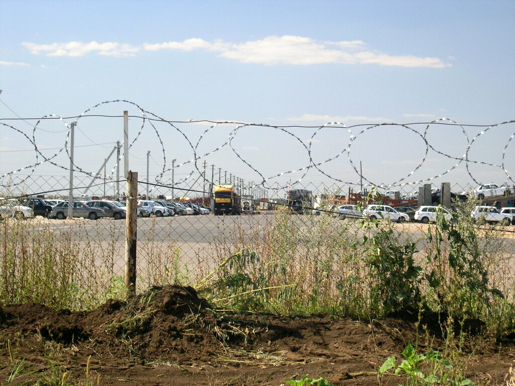 Havaalanları An airport Tolyatti, Samarskaya oblastı, foto