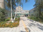 Kindergarten № 16 (Tole Bi Avenue No:84), anaokulları  Taraz'dan