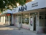 A & N (Lenin Street No:300), güzellik salonu  Osh'tan