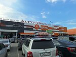 Stroihome (Tashkent trakti No:16к/6, Almaty), dış kaplama  Almatı eyaletinden