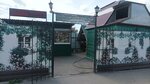 Шаурма (Zavodskaya ulitsa No:47, rabochiy posyolok Khokholskiy), fast food  Voronejskaya oblastından
