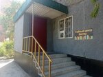 Bastau (No:5, 14-shi shaǵyn aýdan), çocuk gelişim merkezleri  Karağandı'dan