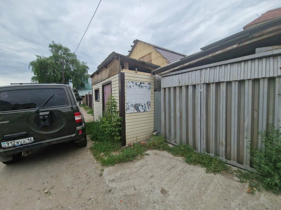 Manavlar Магазин овощей и фруктов, Öskemen (Ust‑Kamenogorsk), foto