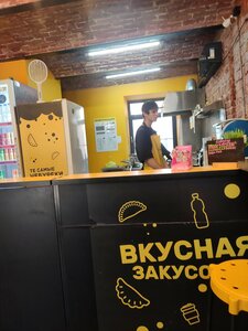 Fast food Cheburek. me, Tver, foto