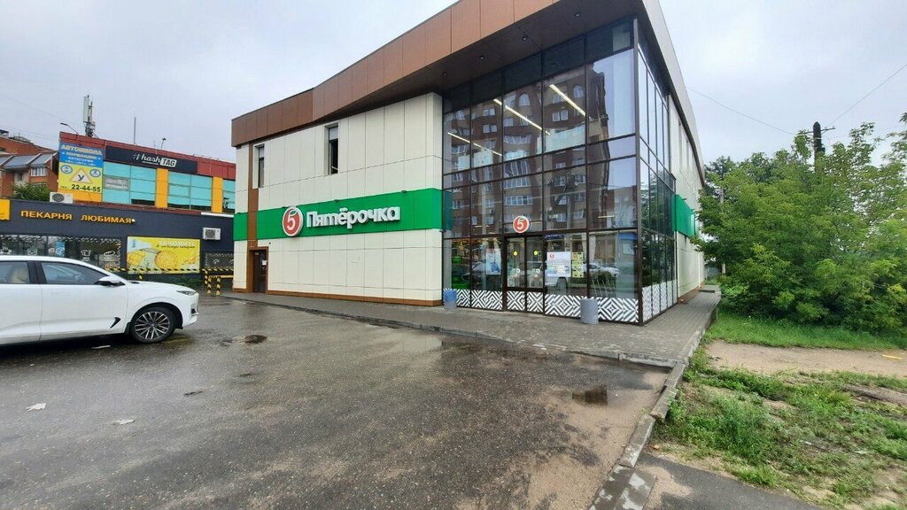 Teslimat noktası 5Post, İvanovo, foto