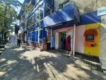 Смешные цены (Chui avenue No:125), giyim mağazası  Bişkek'ten