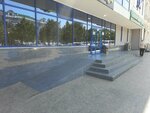Выход (Novorossiyskoy Respubliki Street No:14А), hukuk büroları  Novorossiysk'ten