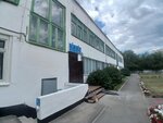 Kindergarten № 12 (ulitsa Akademika Chokina No:96/1), anaokulları  Pavlodar'dan