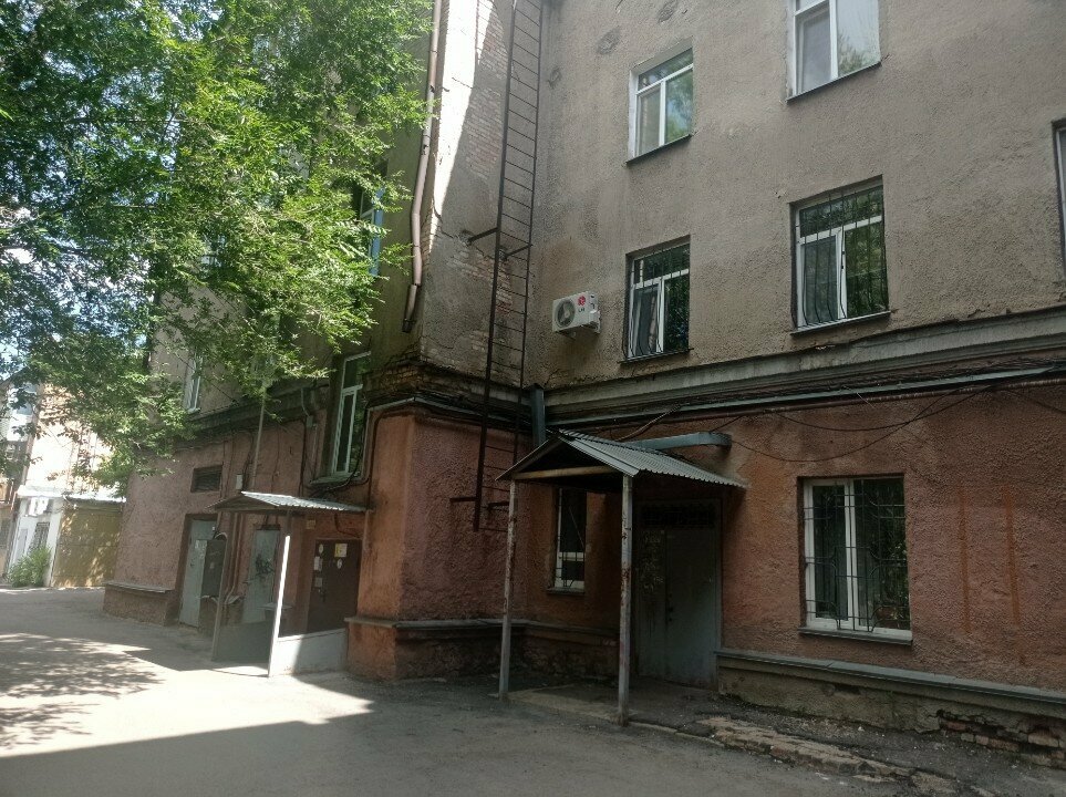 Çiçekçiler Cvetochnyj raj, Karağandı, foto