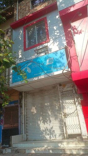 Telenor, mobile network operator, Province of Punjab, Lahore, Saddar ...