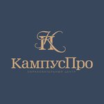 КампусПро (Batayskiy Drive No:51), yabancı dil kursları  Moskova'dan